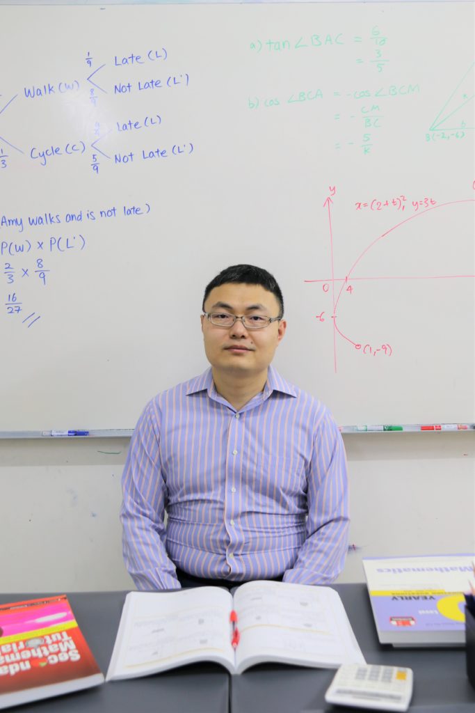 Mr Wu – Mathlete Training Centre