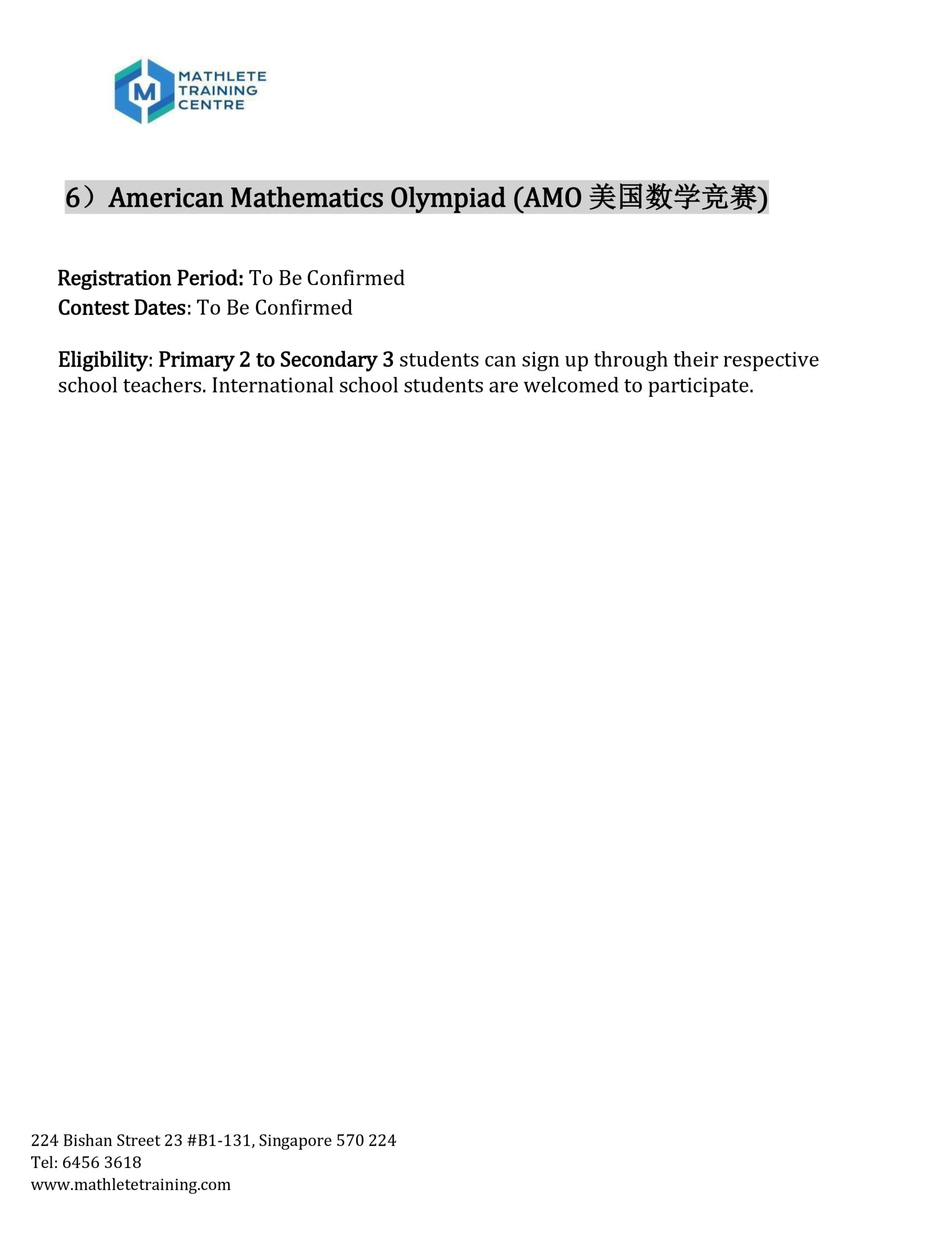 Frequently Asked Questions – Mathlete Training Centre