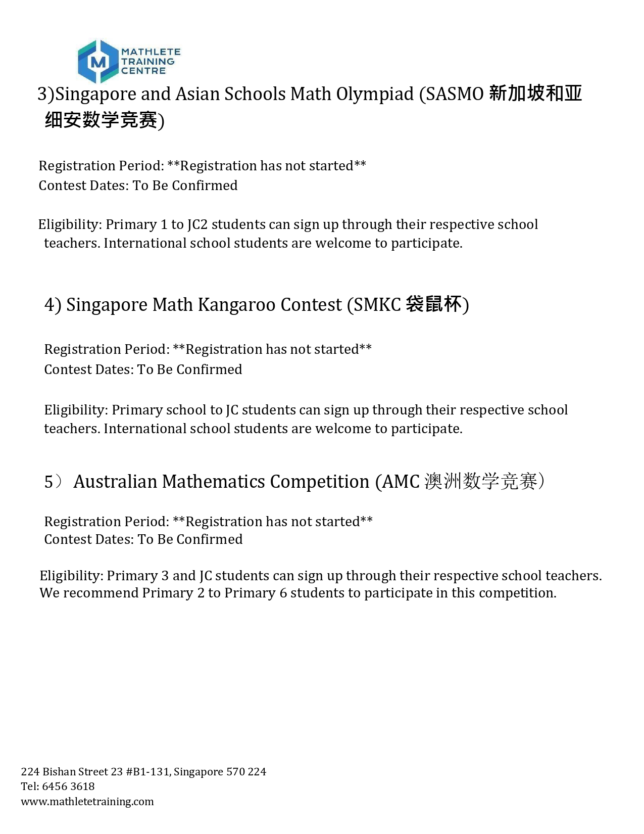 2025 Lower Primary (P1-P4) Math Olympiad Competitions – Mathlete ...