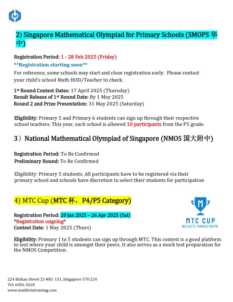 2025 Upper Primary (P4-P6) and Secondary (S1-JC 2) Math Olympiad ...